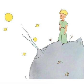 The Little Prince Lesson 1 :: Lesson Plans :: California Educators Together
