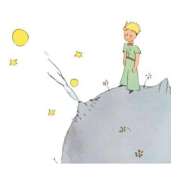 The Little Prince Lesson 3 :: Lesson Plans :: California Educators Together