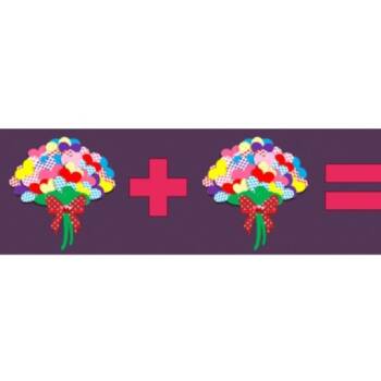 Valentines Find the Missing Addends Lesson 3 of 3 :: Resources ...