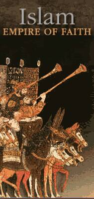 Lesson Plan One: An Introduction to Islam and Muhammad | Islam: Empire ...