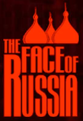 Living Under Communism (Lesson Plan) | The Face of Russia :: Resources ...