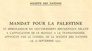 Mandatory Palestine | Teaching with Primary Sources :: Resources ...