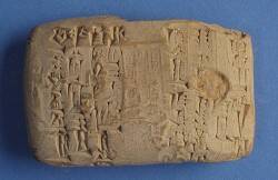 Mesopotamia - Artifacts :: Resources :: California Educators Together